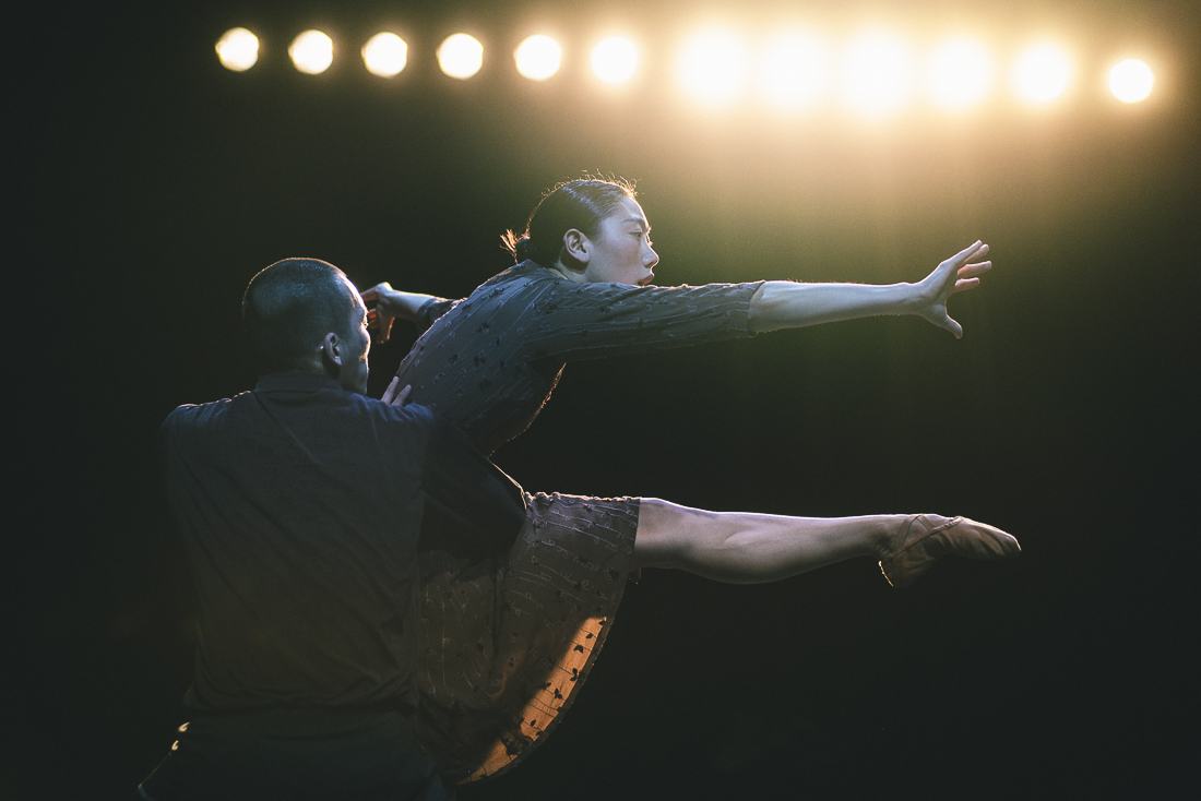 NDT 2 confidently stretches across styles. Falling into Shadow ...
